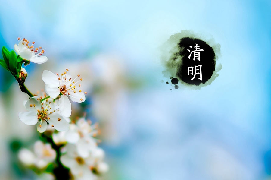 8 Things You May Not Know About Clear & Bright | Study In China