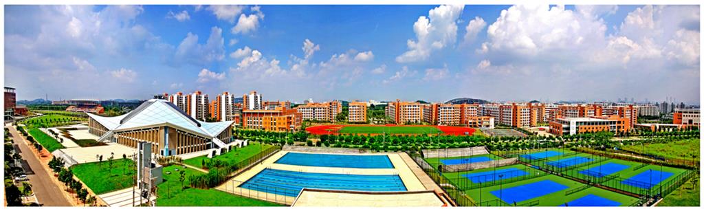 English-Medium Programs at South China University of Technology | Study ...