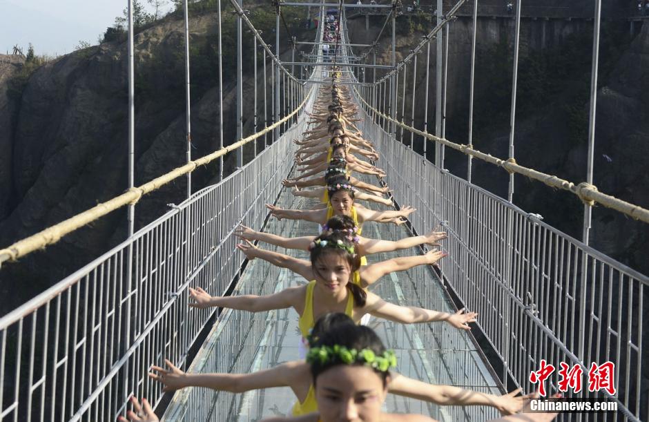 Skywalks on the Rise at China's Tourist Attractions | Study In China
